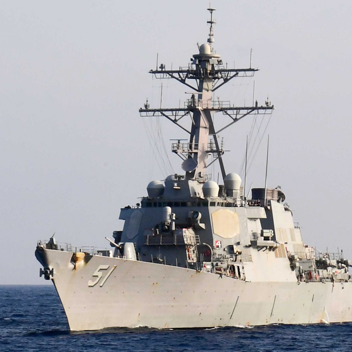 NSTIC – Naval Surface Technology & Innovation Consortium